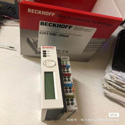 议价有几个CX11000004CX11000