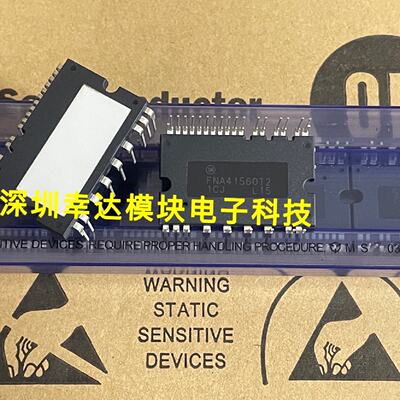 询价-FNA41560T2 FNA41560B2 FNC