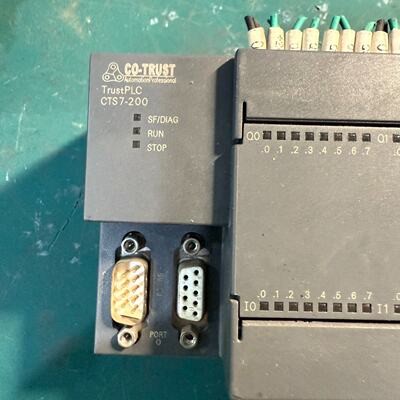 议价CoTrust Domestic Plc Trustplc Cts720适用