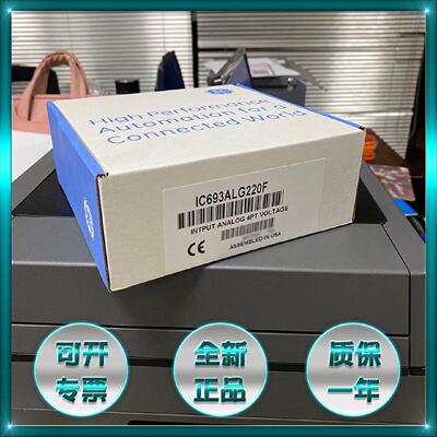议价GE FANUC/发那科 IC693ACC302 IC693ACC303 IC693ACC305 全