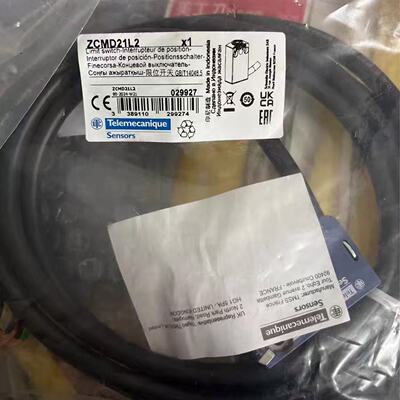 议价全新施耐德限位开关ZCMD21 ZCMD21L1 ZCMD21L2 ZCMD21L5 C12