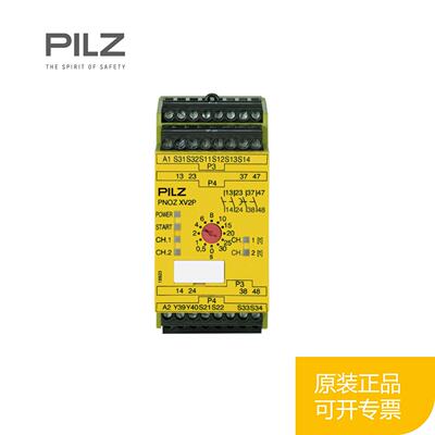 议价全新 皮尔磁pilz 继电器 777500 777510 777512 777520 原装