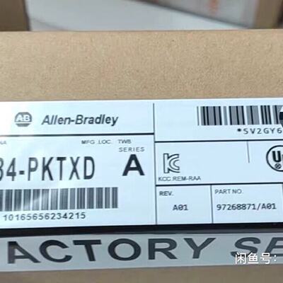 议价1784Pktxd Pci Bus Commucation Card With 2DhRio适用