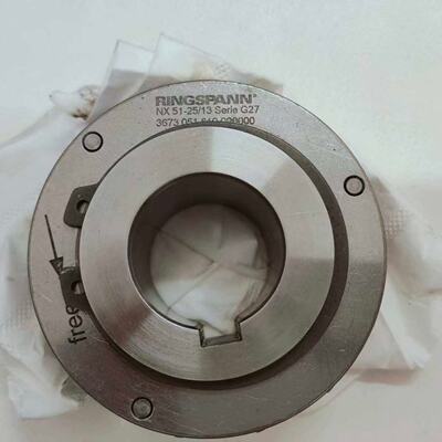议价销售RINGSPANN超越离合器单向离合器逆止器FKh24ATRFKh28ATRF