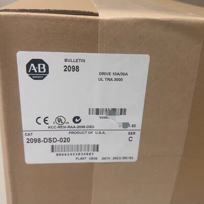 议价2098Dsd020 Actual Order Arrived Price Price Issued适用