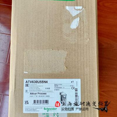 议价ATV630U55N4施耐德变频器5.5KW全新渠道质保一年