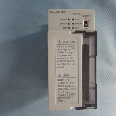 三菱FX3UCFADPGT05MEM512MCCF卡适配器