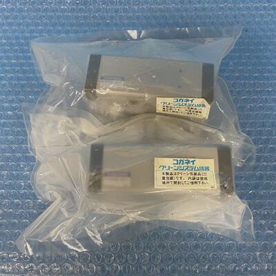 KOGANEI CSRAPS20190S Rotary Actuator 2pcs