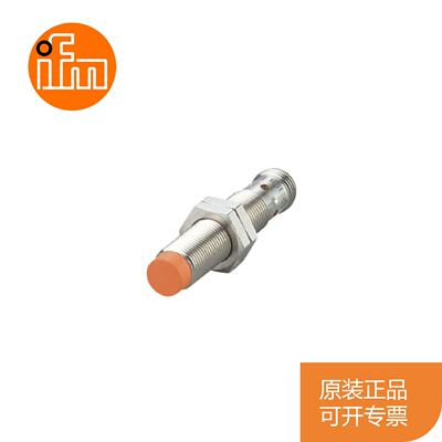 议价易福门IFM 电感式接近开关IFS297 IFS704 IFS712 IFS717 原装