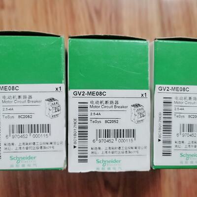 议价Gv2Me08c Br New Original nuine Product In Stock适用