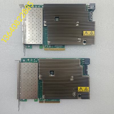 溢价-BITTWARE FCC CLASS ASEE MANUA