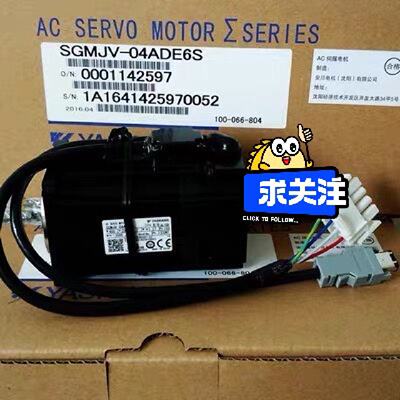 询价-MADDT1207003