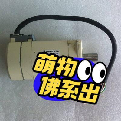 询价-MBMK012BLU2  MBMK022BLU2  MBMK