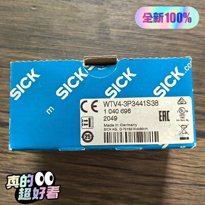 询价-SICK西克WTV43P3441S38光