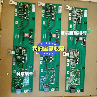 询价-S120变频器驱动板A5E00158835A5E00
