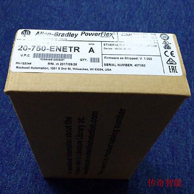 议价20-750-DCBB2-F7 罗克韦尔自动化 AB 750 变频器 20750DCBB2F