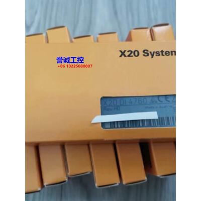 议价贝加莱模块X20DI6371 X20AI2632 X20DI4760 X20AI8321 原装议