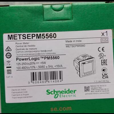 议价施耐德METSEPM5340 METSEPM5560 PM5320 PM5330 PM5310 PM511
