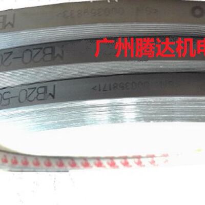 供应ELGO MB20系列磁尺传感器工业用高精度磁条测量仪器现货供应*