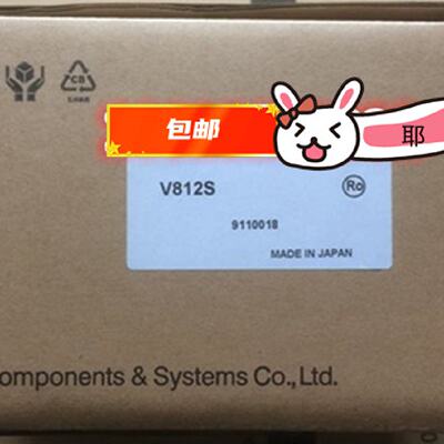 议价全新原装富士触控屏幕V810iC/V810iSD