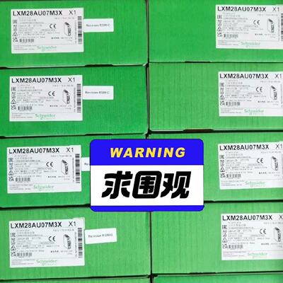 询价-SH30551P11A2000 SH30703P01A200