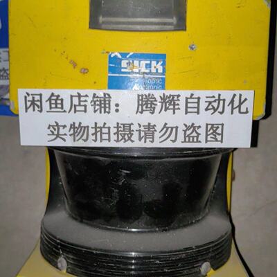 PLS100111S02SICK施克扫描仪1012552议价
