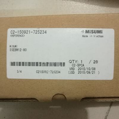 议价全新原装进口日本不二精密导轨滑块SSEBW12-80 正品现货