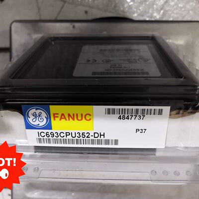 （请询价）GE全新模块IC693CPU352DH