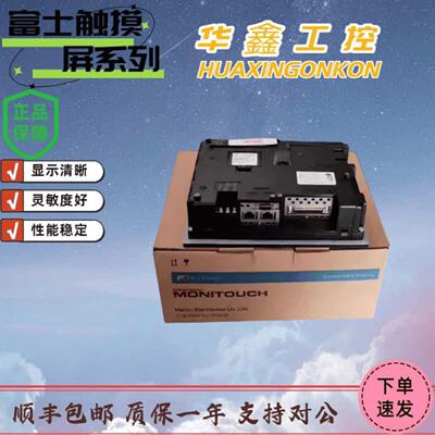 议价V806CD V806 iCD iTD ICDN MD MDN iMD V808CD V808iCD iCDN