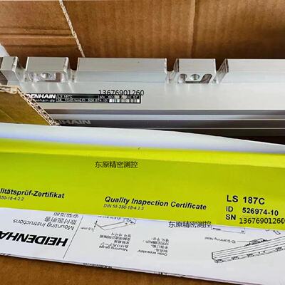 议价HEIDENHAIN海德汉光栅尺LS187/LS187C 1140 526974-08全新现