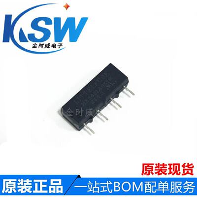 议价全新进口 HE3621A0510 原装 DIP4 500MA 5V 全新原装现货 直