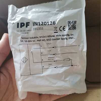 型号 OE180323 德国IPF 光电传感器 接收器