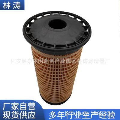 500-0483机油滤5000483空压机滤芯挖掘机滤芯滤清器