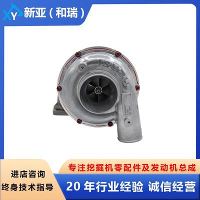 五十铃1876182620 1144003771适用6BG1原装涡轮增压器总成零配件