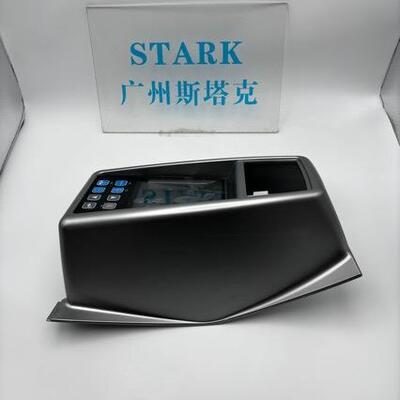 539-00076 适用斗山挖机DX225LC DX300显示屏面板 监视器