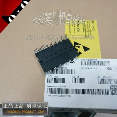 模块PS21553-NUP PS21552-NU PS21553-G PS21552