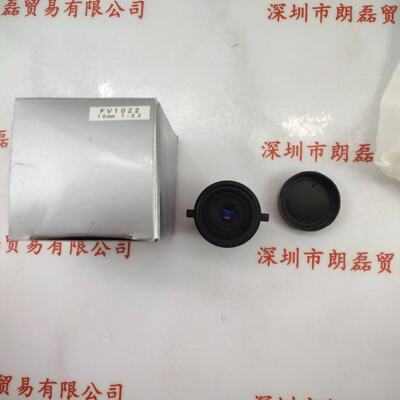 UTRON优创 FV1022 工业镜头  现货