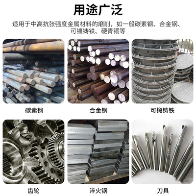 M1040 M1020 M1050 M1080无心磨导轮双面凹橡胶导轮磨床导轮