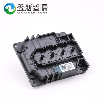 原装4720喷头盖 水性油性UV通用 i3200上盖 耐腐蚀写真机墨囊盖子