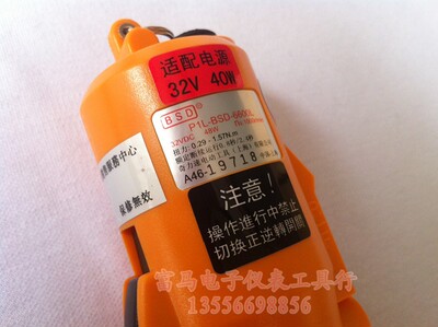 正品台湾奇力速全自动电动起子PIL-BSD-6600L电动螺丝刀改锥电批