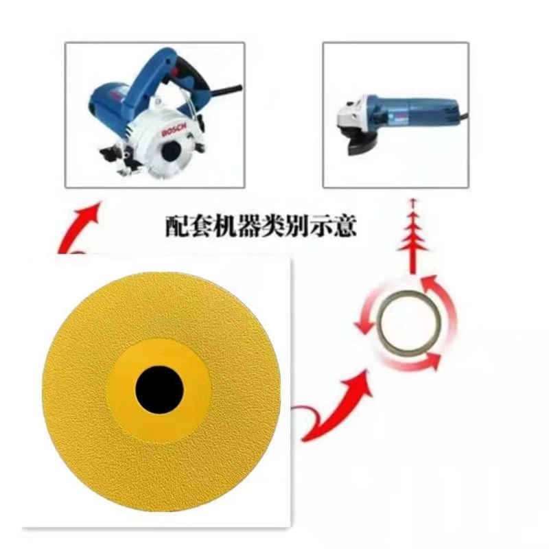 超薄瓷砖岩板玻璃酒瓶石材切割片打磨片不绷瓷金刚石锯片玻璃切割