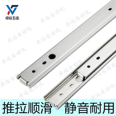 SSRXY27不锈钢27宽线性滑轨轻载导轨SSRY2708 2710 12 14 16 18