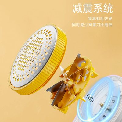 干去店衣服器W机球洗大功率毛球修剪器38剃毛插电式吸器毛球 专用
