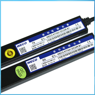 微科电梯光幕WECO-917A61-DC24R红外线感应A1电源盒感应器B1原装