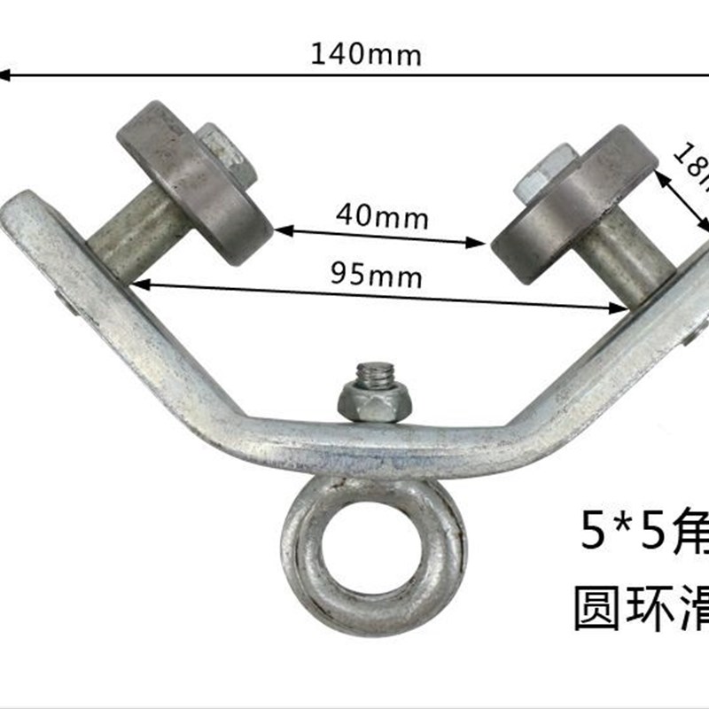 行车三角滑车40角铁电缆滑车50角钢吊环式扁瓦吊绳吊线轴承轮拖线