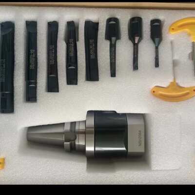 世邦 微调精搪孔系统(套装） MT4-NBH2084 刀柄镗孔器套装