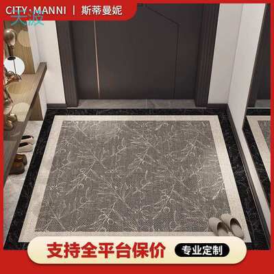 htn入户门地垫高级轻奢家用防滑耐磨进门脚垫客厅大地毯可裁剪玄