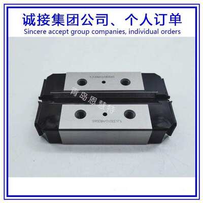 THK直线导轨滑块HR2042T HR2555T HR3065T单边滑块导轨