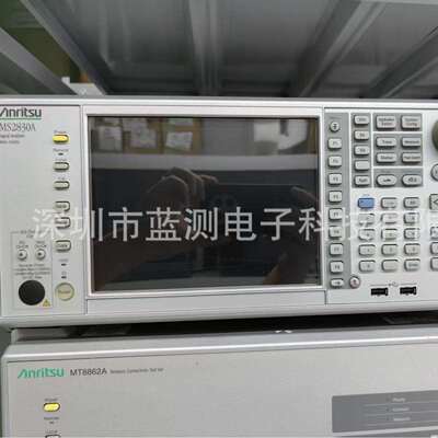 MS2691A MS2665C MS2830A MS2690A MS8604A MS2720T频谱分析仪