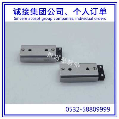 IKO滚珠滑组滑台BSR1230SL BSR1240SL BSR1250SL